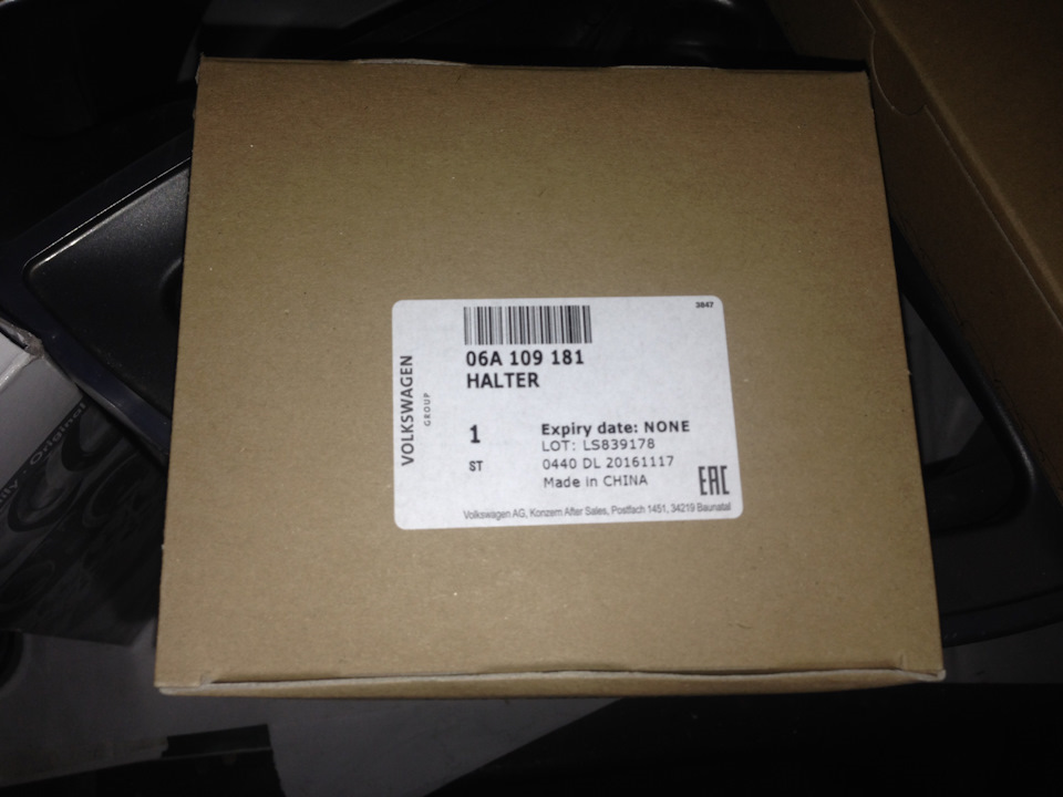 06A109181 Ролик натяжной ремня ГРМ VAG | Запчасти на DRIVE2