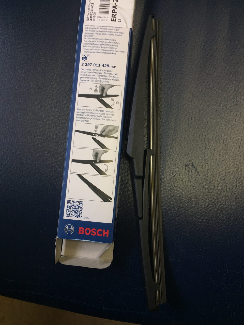 3397011428 СТЕКЛООЧИСТИТЕЛЬ ЗАДНИЙ [H281] 280 ММ BOSCH | Запчасти на DRIVE2