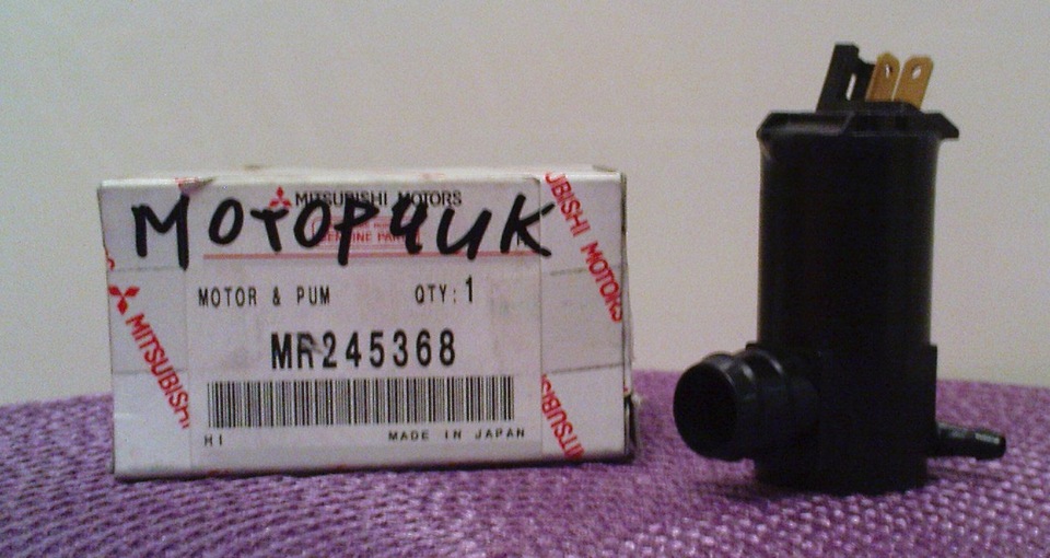 Моторчик насоса омывателя — Honda Civic Coupe (6G), 1,6 л, 1998 года ...