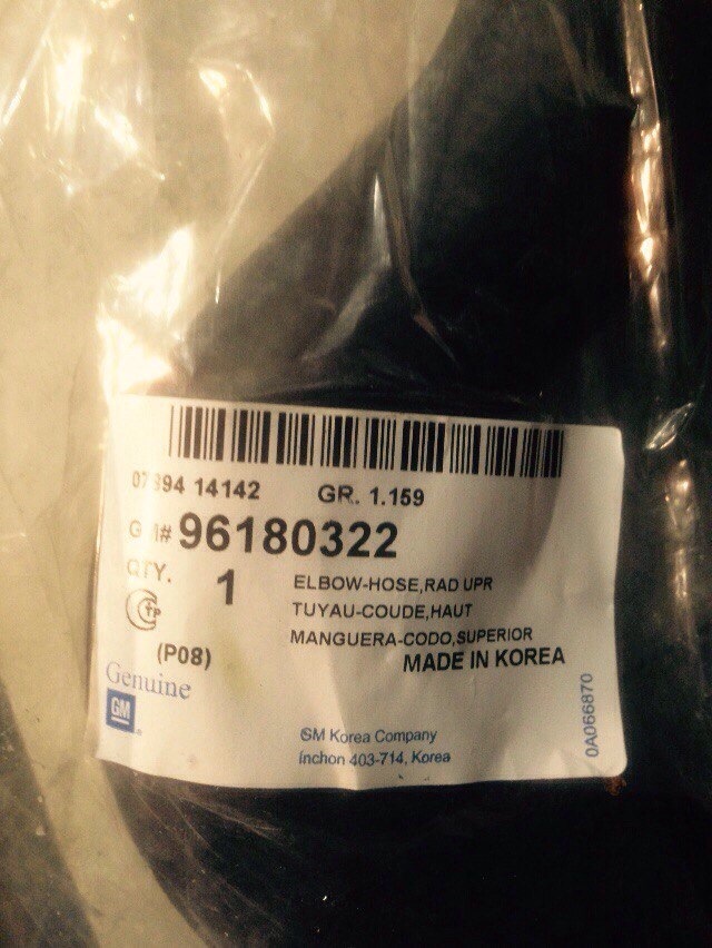 96180322 Шланг радиатора, верхний GM | Запчасти на DRIVE2