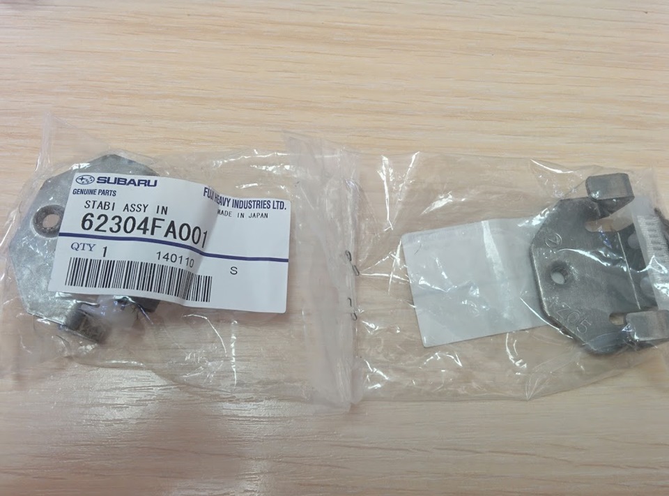 Замена стабилизаторов стекол и регулировка — Subaru Forester (SG), 2 л ...