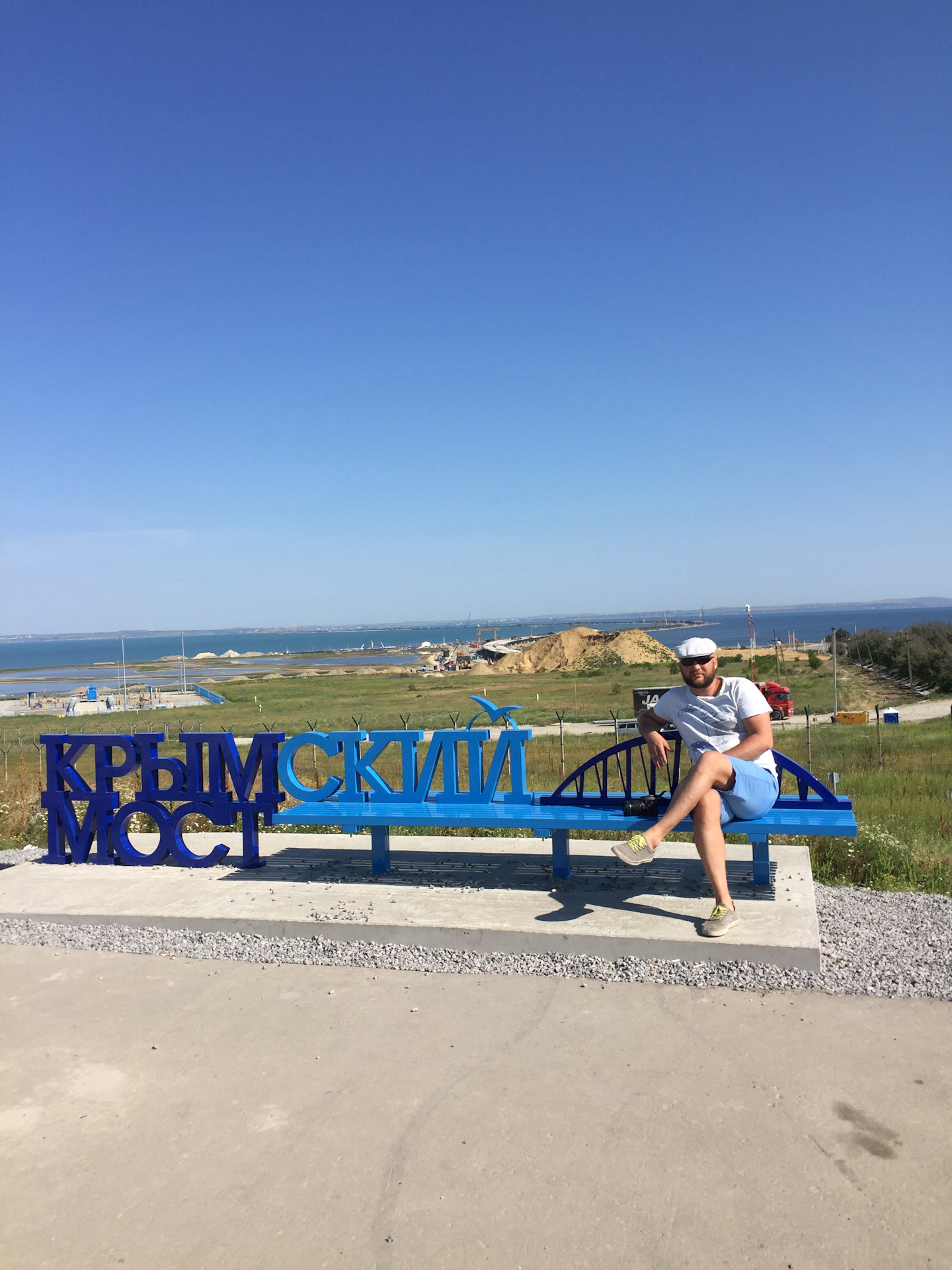 Мурманск-Керчь-Тюмень-Мурманск часть 2 — Сообщество «Клуб ...