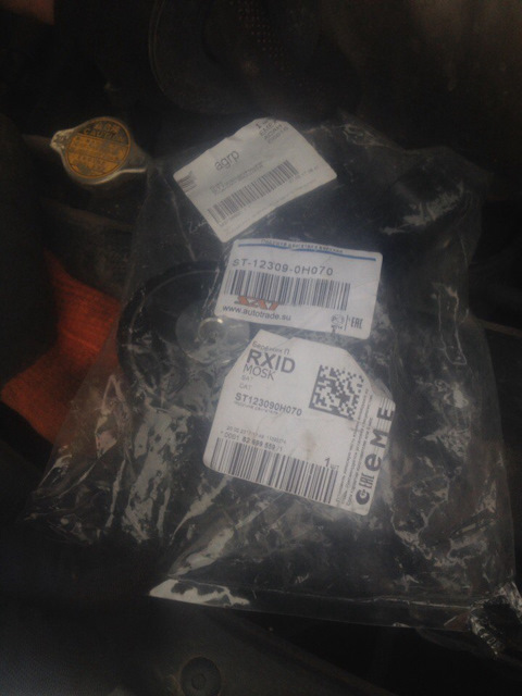 ST123090H070 Подушка двигателя верхняя RH TOYOTA AURION/CAMRY/LEXUS ...