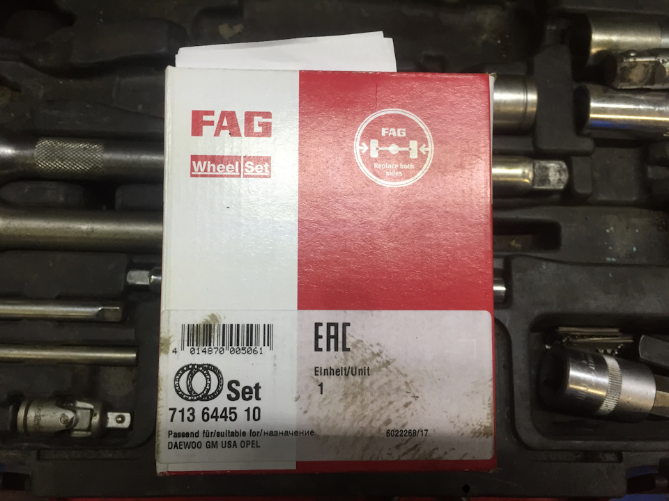 Задний ступичный — Daewoo Espero, 2 л, 1996 года | своими руками | DRIVE2