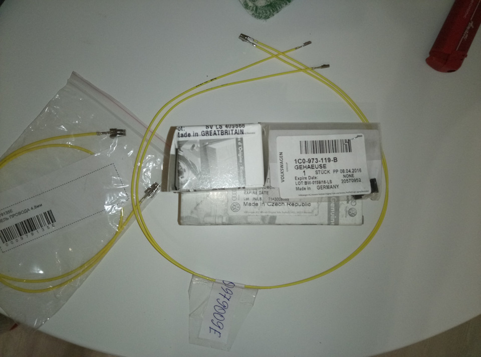 1C0973119B Корпус плоского разъёма VAG | Запчасти на DRIVE2