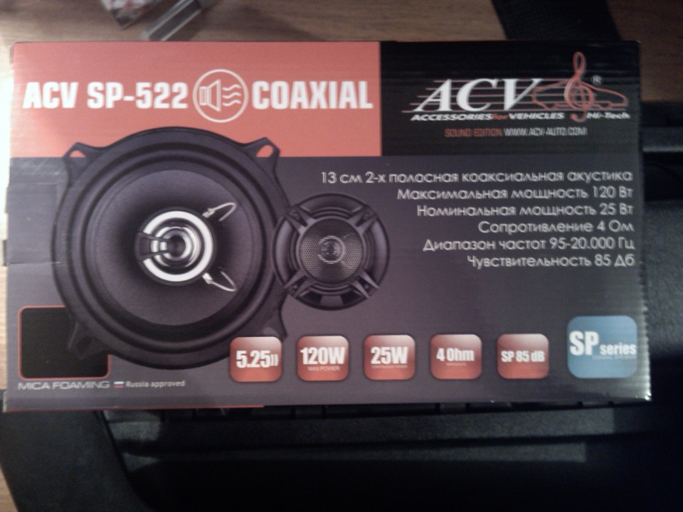 +1 к Звуку, замена масла, фильтров — Volkswagen Passat Variant (B3), 1,8 л, 1990 года | своими ...