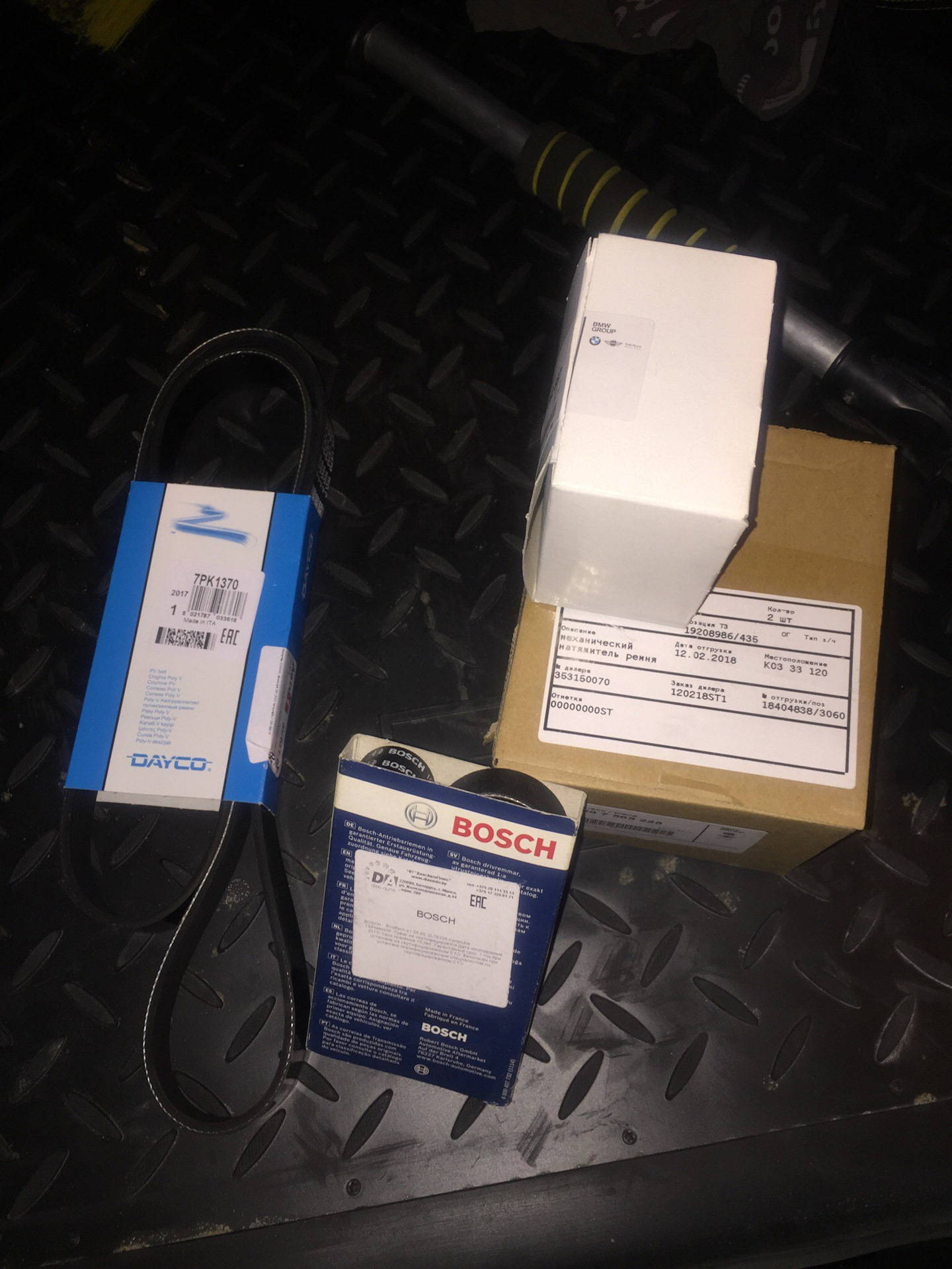 Замена ремней и роликов — BMW X5 (E70), 3 л, 2008 года | запчасти | DRIVE2