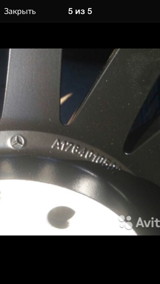 АМГ диски с А45 — Mercedes-Benz A-Class (W176), 1,6 л, 2014 года ...