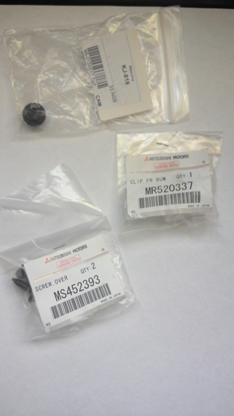 MS452393 Клипса Mitsubishi | Запчасти на DRIVE2