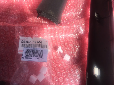 9046709204 Клипса TOYOTA LEXUS | Запчасти на DRIVE2