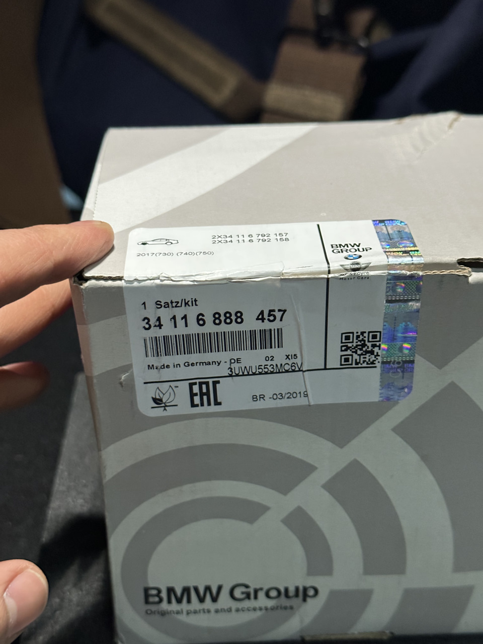 34116888457 Колодки тормозные передние BMW | Запчасти на DRIVE2