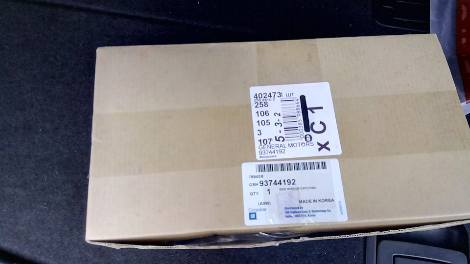 93744192 Зеркало заднего обзора в сборе GM | Запчасти на DRIVE2