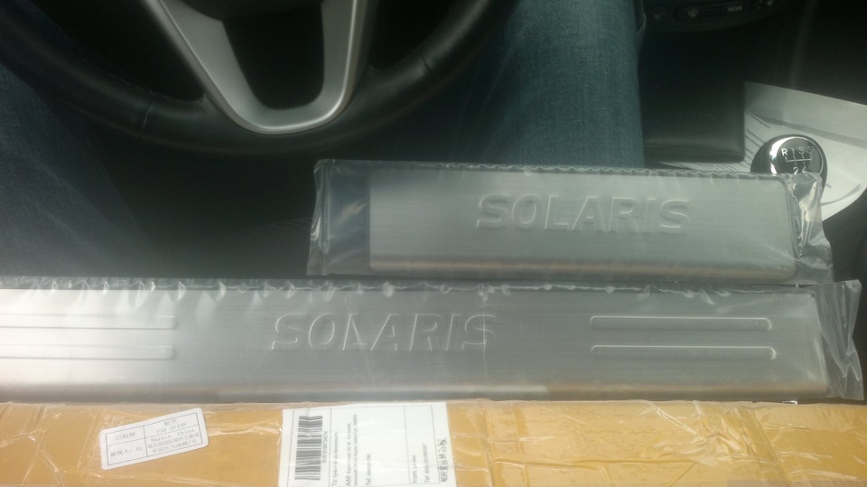 Накладки на пороги — Hyundai Solaris (1G), 1,6 л, 2014 года ...