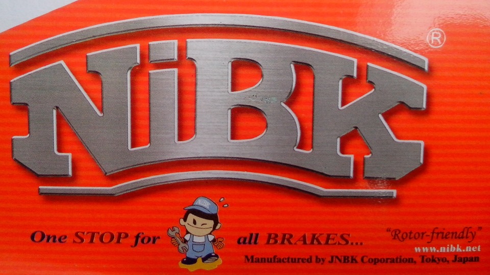 ТОРМОЗНЫЕ КОЛОДКИ — Mitsubishi Cedia, 1,5 л, 2002 года | плановое ТО ...