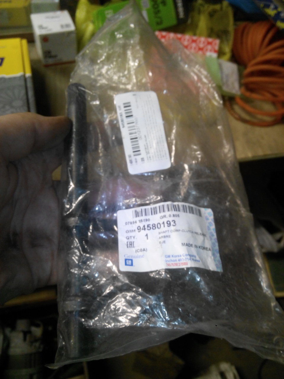 94580193 Рычаг подшипника выжимногоtico GM | Запчасти на DRIVE2