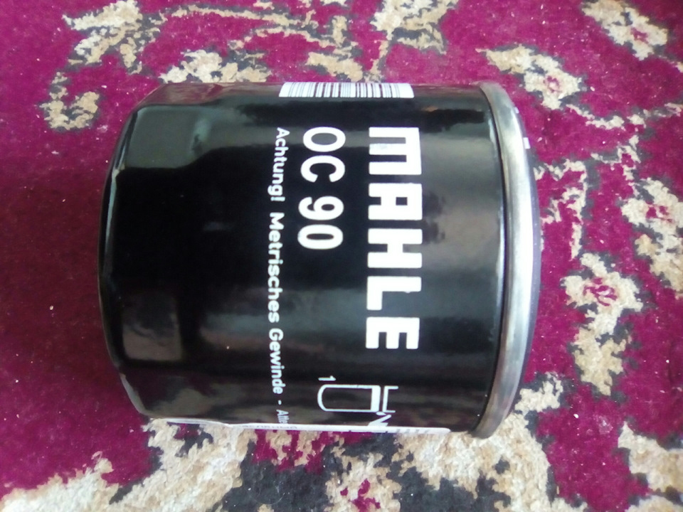 Номер для заказа — Opel Omega B, 2 л, 1995 года | своими руками | DRIVE2