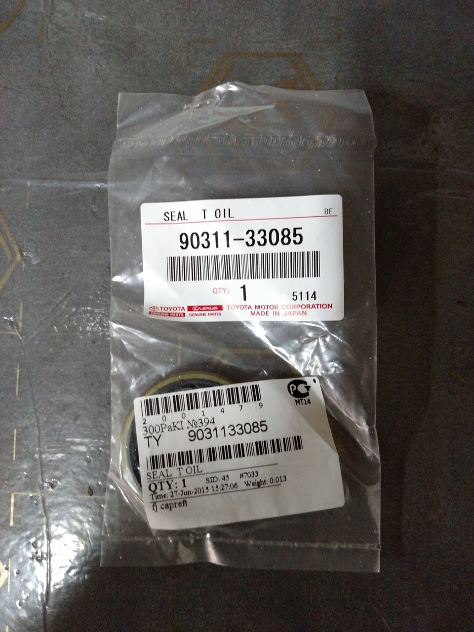 Дыма без огня не бывает… Текущий ремонт. — Toyota Land Cruiser 40, 3,4 ...