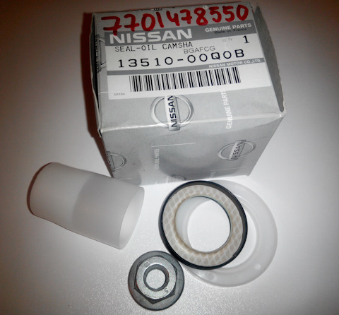 1351000Q0B Сальник распредвала NISSAN INFINITI | Запчасти на DRIVE2