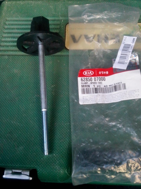 6285007000 ФИКСАТОР ЗАПАСНОГО КОЛЕСА KIA HYUNDAI | Запчасти на DRIVE2