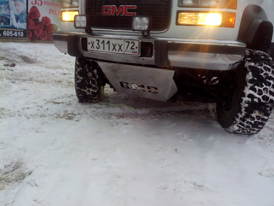 Защита алюминиевая — Chevrolet Suburban (9G), 6,5 л, 1995 года ...
