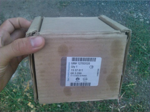 1337811 Резистор мотора вентилятора системы охлаждения / Vectra-C 1.6/1 ...