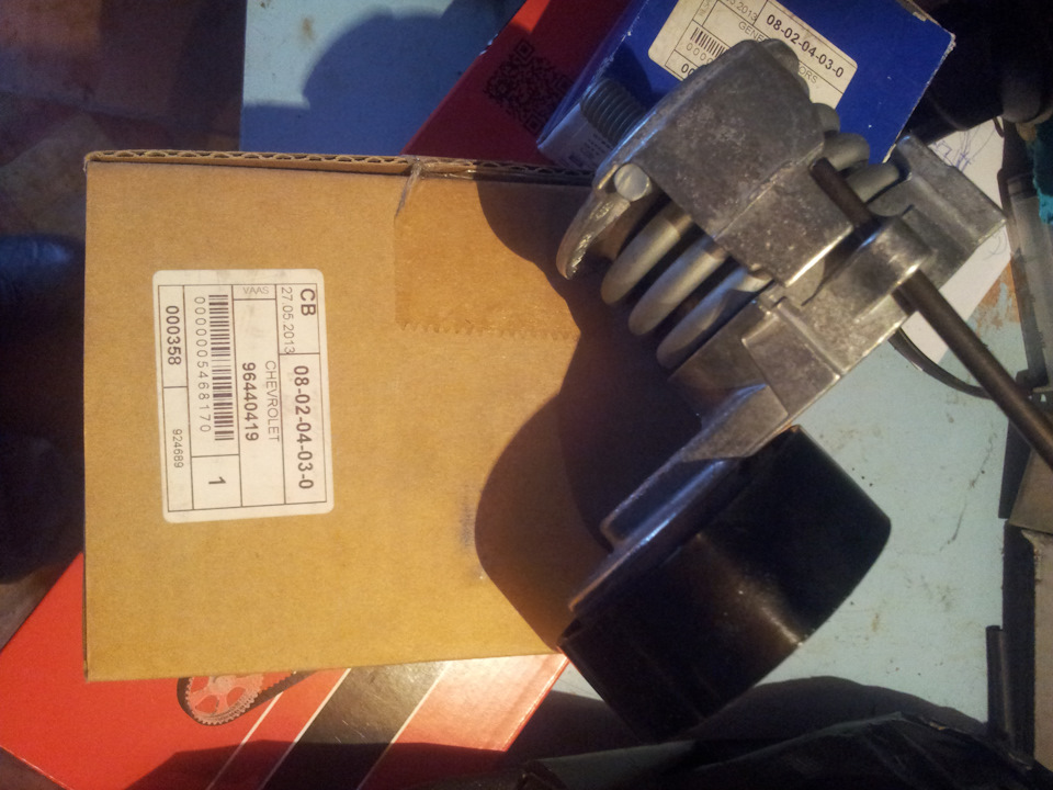 Запчасти для замены ремня ГРМ и Тормозные Диски — Opel Antara, 2 л ...