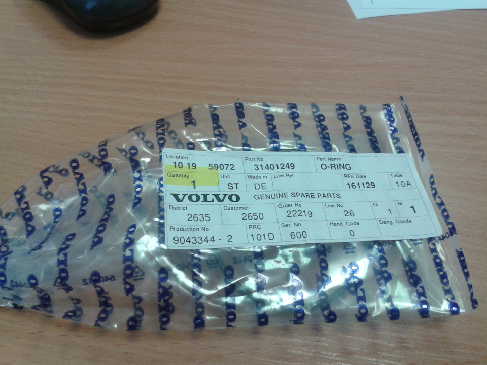 Замена прокладки вакуумного — Volvo XC90 (1G), 3,2 л, 2007 года ...