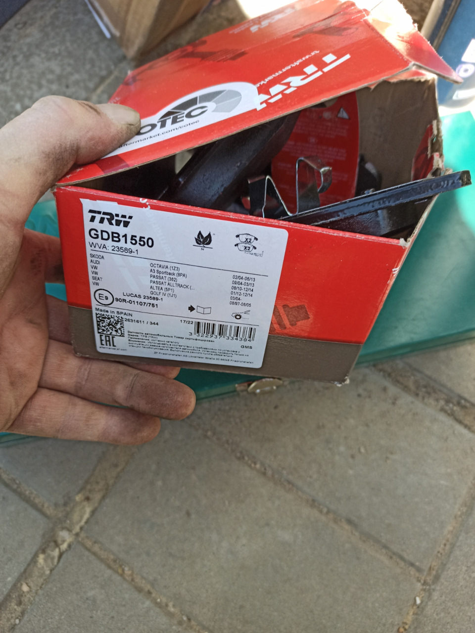 GDB1550 Комплект тормозных колодок, дисковый тормоз для SEAT, AUDI, VW ...