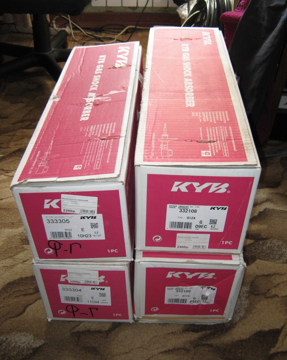 Амортизаторы KYB Excel-G — Toyota Camry (XV40), 2,4 л, 2006 года ...