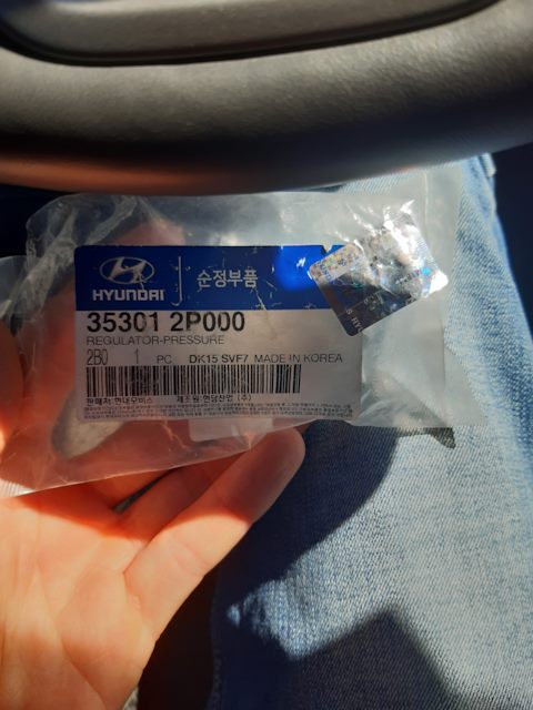 353012P000 РЕГУЛЯТОР ДАВЛЕНИЯ ТОПЛИВА (КЛАПАН) KIA HYUNDAI | Запчасти ...