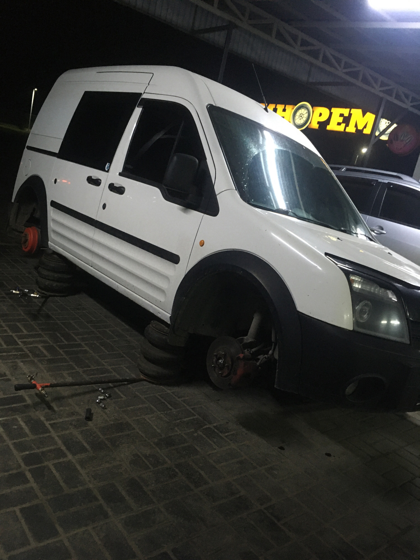 Переобулся на зиму — Ford Transit Connect, 1,8 л, 2006 года | шины | DRIVE2