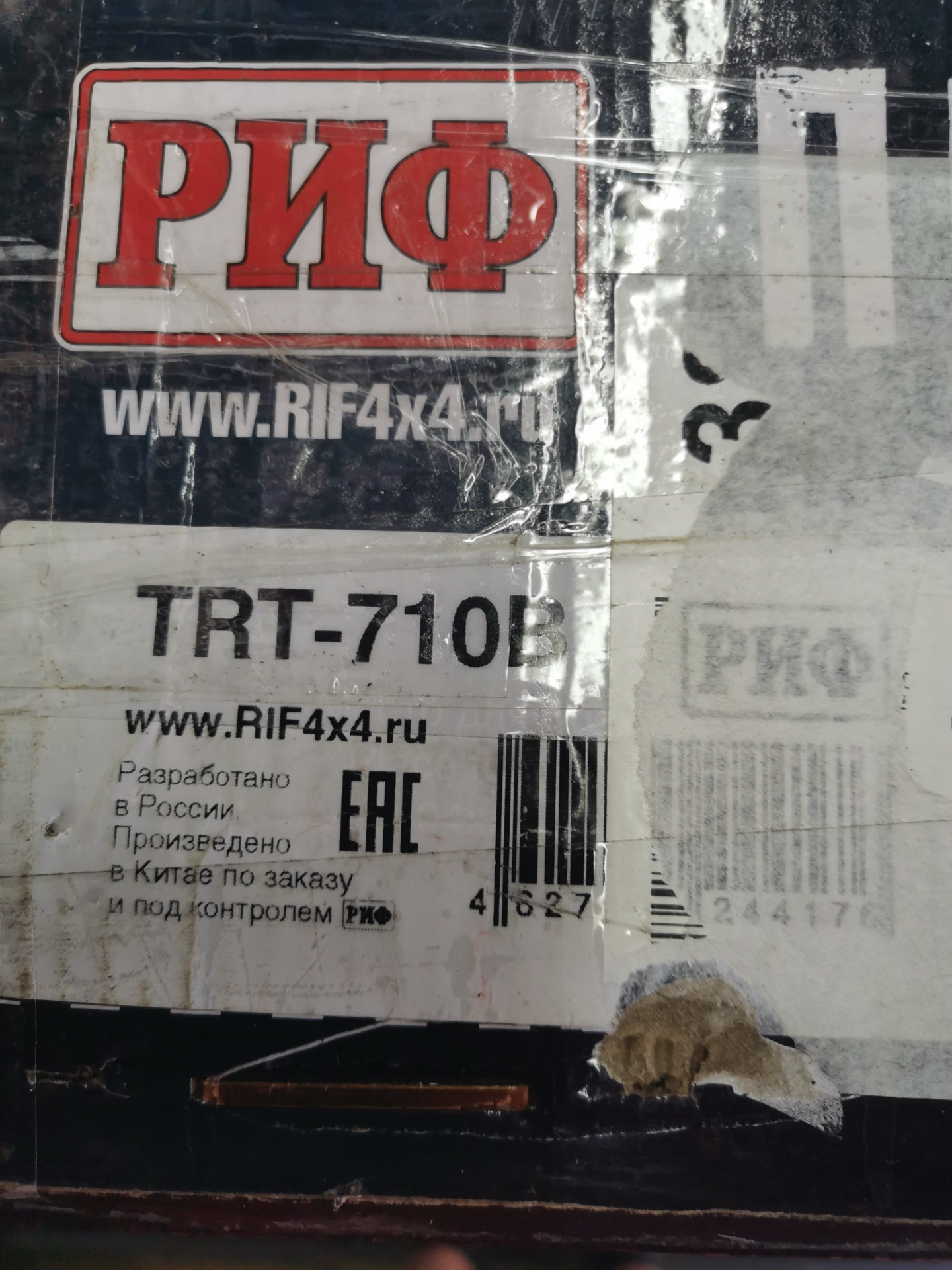 Пружины риф. — Mitsubishi L200 (4G), 2,5 л, 2013 года | просто так | DRIVE2