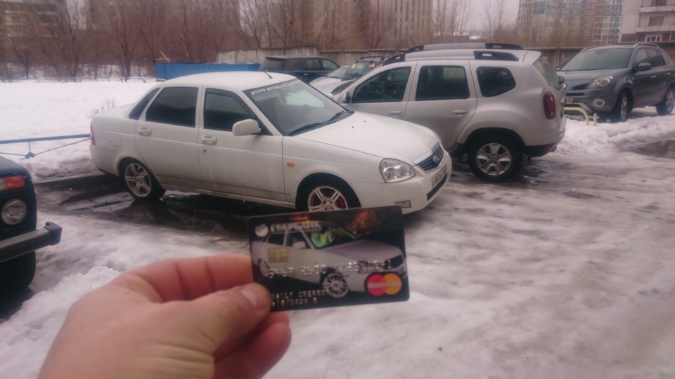 Сделали карту сбербанка — Lada Приора седан, 1,6 л, 2014 года ...