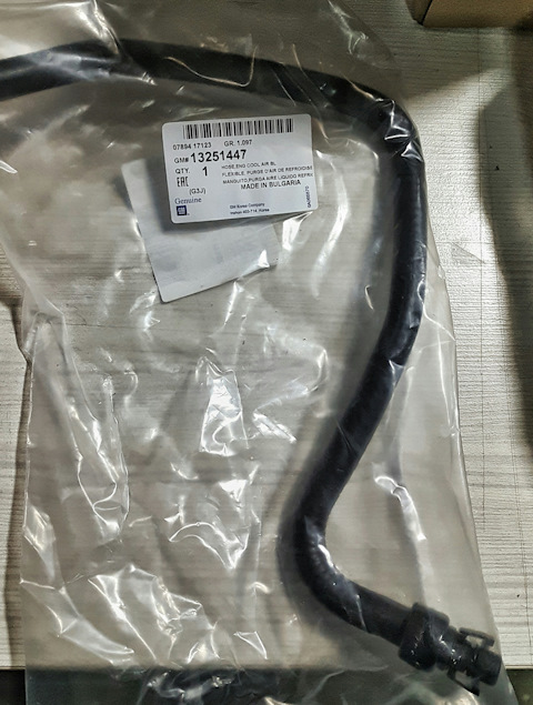13251447 Шланг системы охлаждения GM | Запчасти на DRIVE2