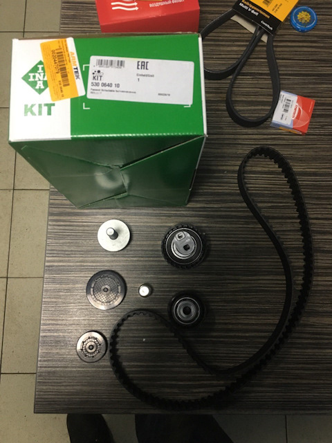 530064010 Комплект ремня ГРМ INA | Запчасти на DRIVE2