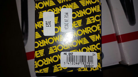 MK047 Подшипник опоры амортизационной стойки MONROE | Запчасти на DRIVE2