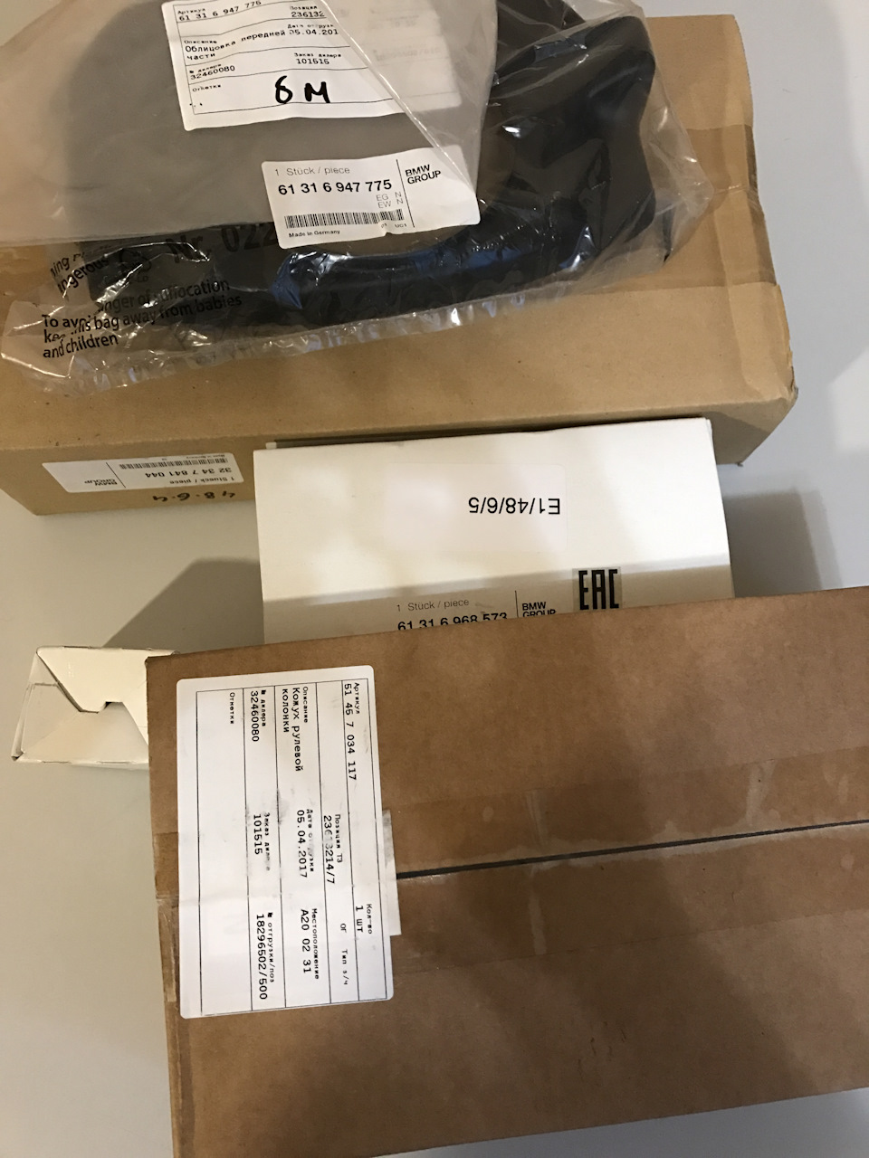 998713 Пружина SACHS | Запчасти на DRIVE2