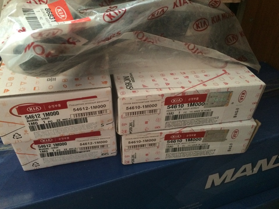 Передние стойки под замену — KIA Cerato (2G), 1,6 л, 2010 года ...