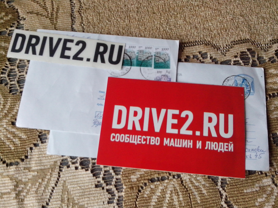 НАКЛЕЕЧКИ DRIVE2.RU — DRIVE2
