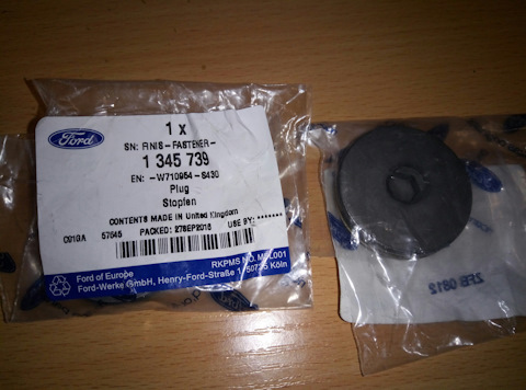 1345739 УПЛОТНИТЕЛЬНОЕ КОЛЬЦО/RING Ford | Запчасти на DRIVE2