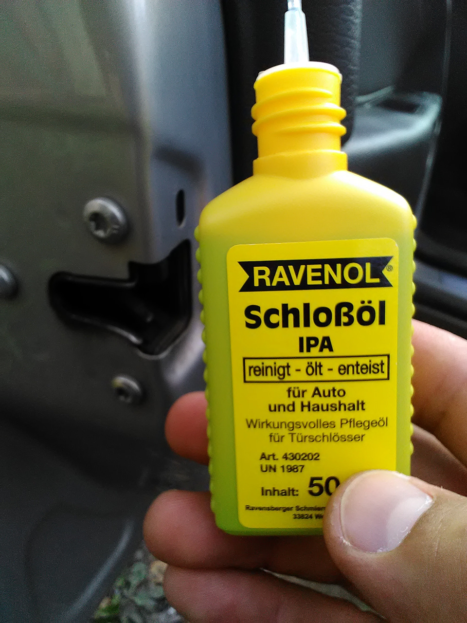 Смазка для замков.Бесплатно от Ravenol.Часть 1. — Opel Astra H, 1,3 л ...
