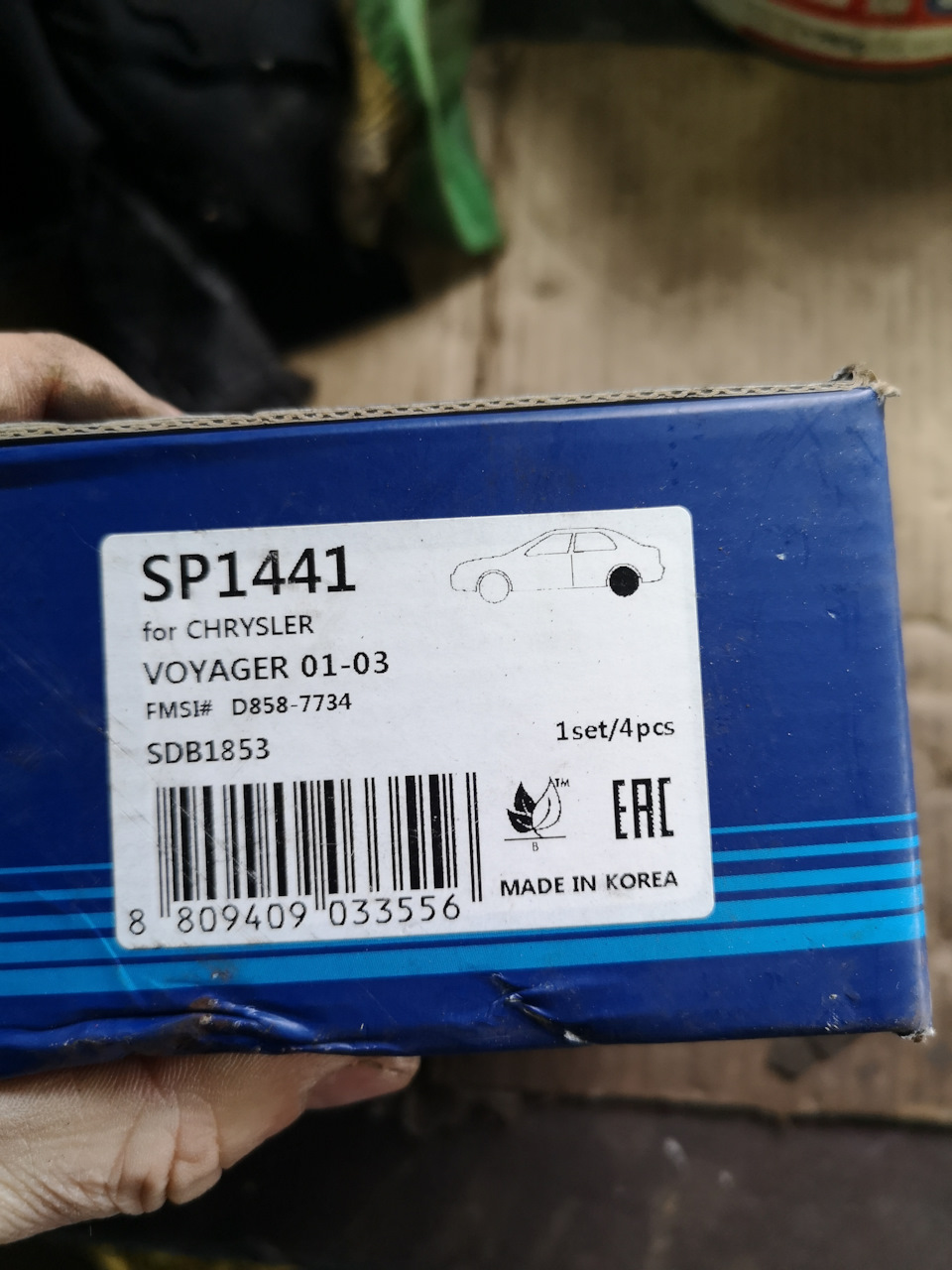 SP1441 Тормозные колодки дисковые SANGSIN | Запчасти на DRIVE2