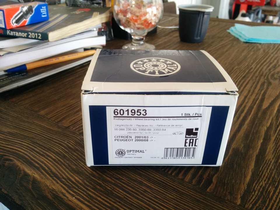 Ступица. — Peugeot 308 (1G), 1,6 л, 2012 года | визит на сервис | DRIVE2