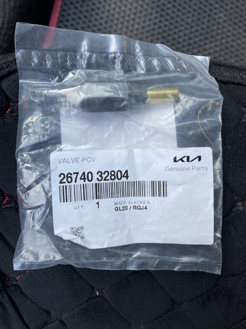 2674032804 Обратный клапан вентиляции картера двигателя KIA HYUNDAI ...