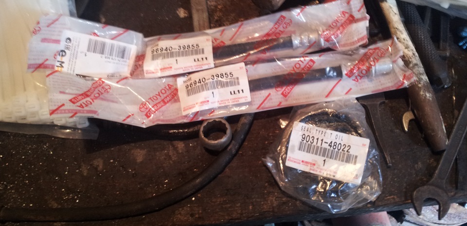 9031148022 Сальник привода 46X74.3X11X18 TOYOTA LEXUS | Запчасти на DRIVE2