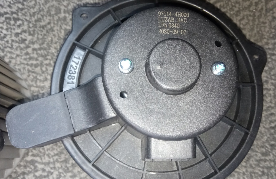 Вентилятор передней печки — Hyundai Grand Starex, 2,5 л, 2011 года ...