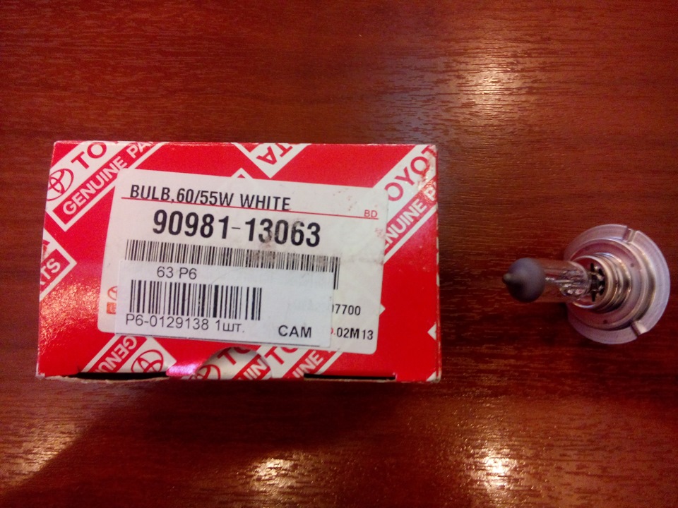 9098113063 Лампа TOYOTA LEXUS | Запчасти на DRIVE2
