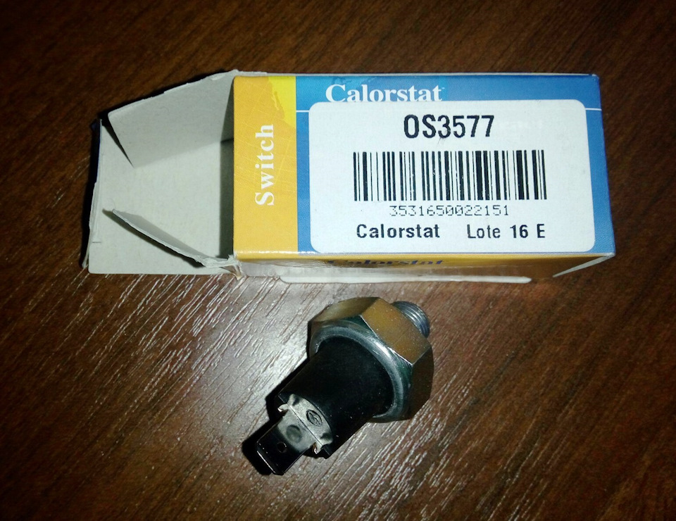 [3] Не горит контрольная лампа низкого давления масла (устранено ...