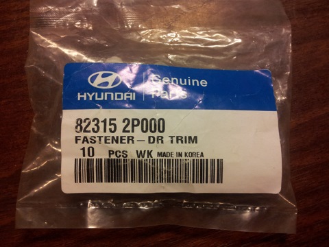 823152P000 Фиксатор панели двери KIA HYUNDAI | Запчасти на DRIVE2