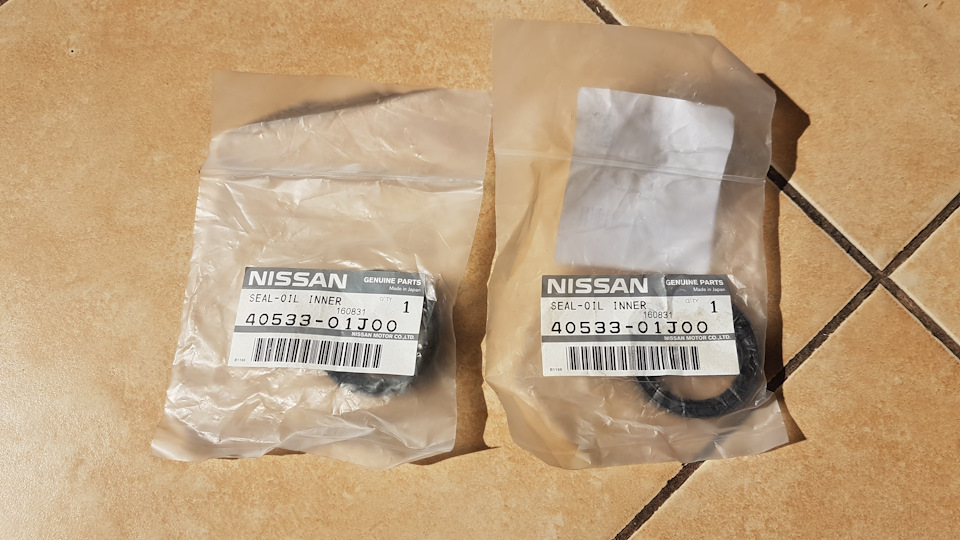 4053301J00 Сальник привода 32X44X10.2 NISSAN INFINITI | Запчасти на DRIVE2